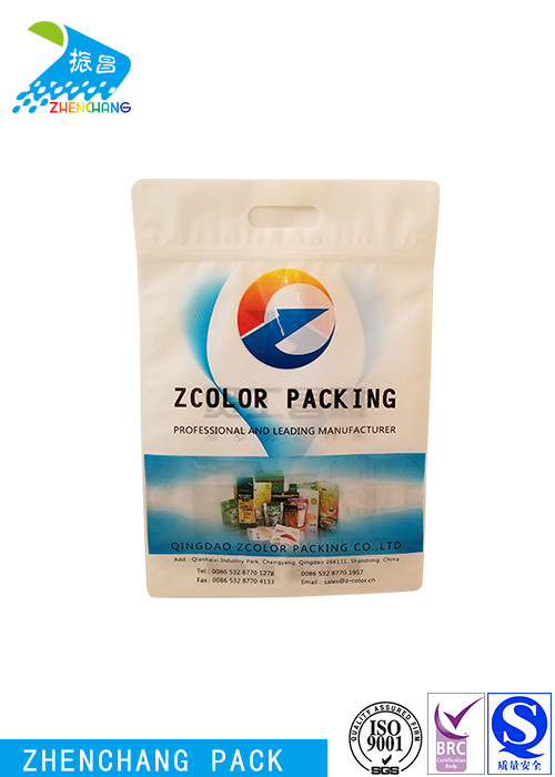 Colorful Printed Plastic Vest Carrier Bags Portable White Vest Carrier Bags