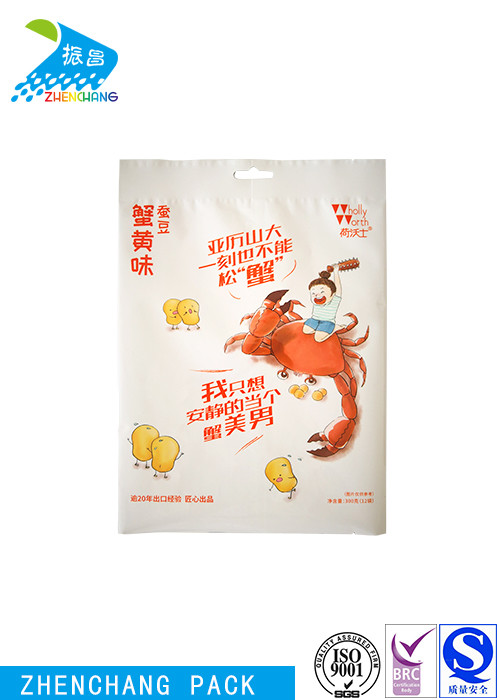 Customized Waterproof Back Seal Bag High Barrier Laminated Plastic Material