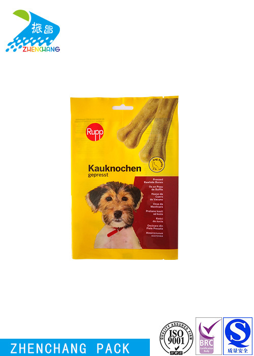 Resealable Back Seal Bag Back Sealing Printed Laminated Pouches 200g ...