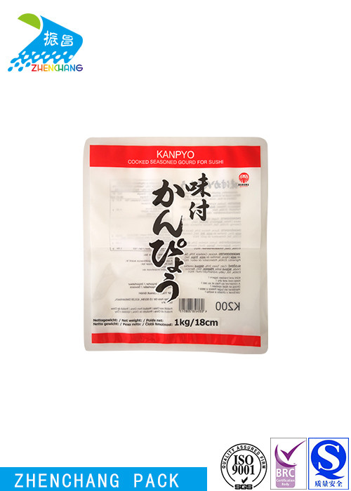 Transparent Sealable Heat Seal Packaging Bags 3 Side Leakproof Tasteless