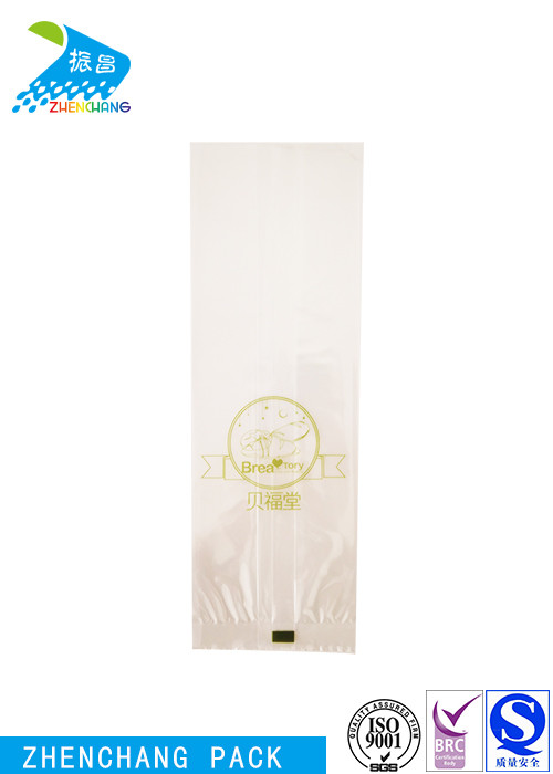 Food Grade Clear Opp Cpp Bags Opp Bag Packaging Customize Logo Printing