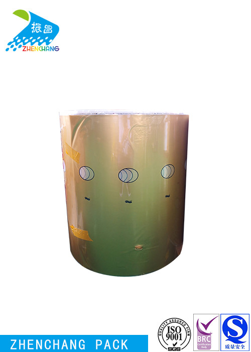 Easy Peelable Flexible Laminated Packaging Film Recyclable Laminated ...